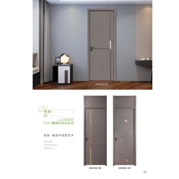 Quality Modern Swing Interior WPC Door With Customized PVC Film 2500mm*1100mm for sale