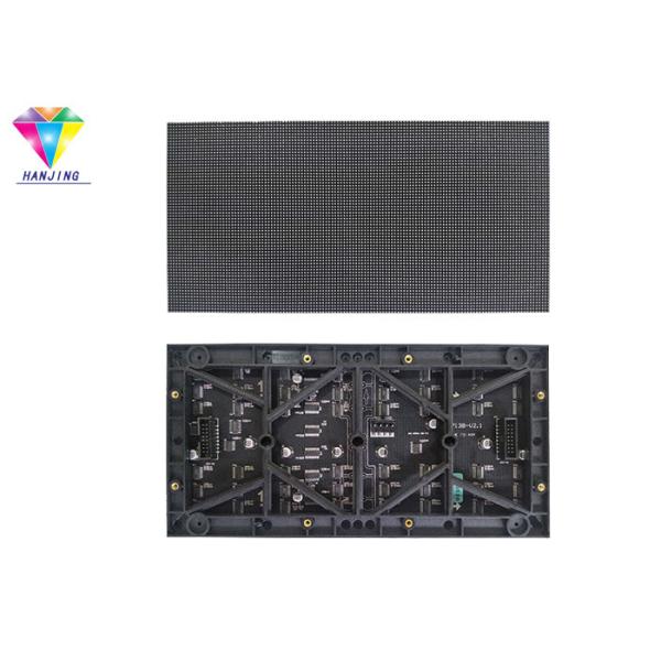 Quality P2mm Indoor Led Display Screen , Fixed Installation Indoor Digital Display for sale