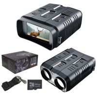 Quality 1080p FHD Monocular Night Vision Goggles R6 Night Vision Digital Binoculars for sale