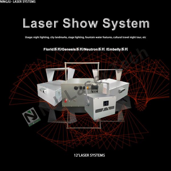 Quality Professional Laser Engineering Lighting -20°C To 40°C Strobe 1-25Hz for Stage Shows for sale