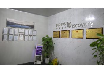 china manufacture Guangdong Fr Intelligent Technology Co., Ltd.