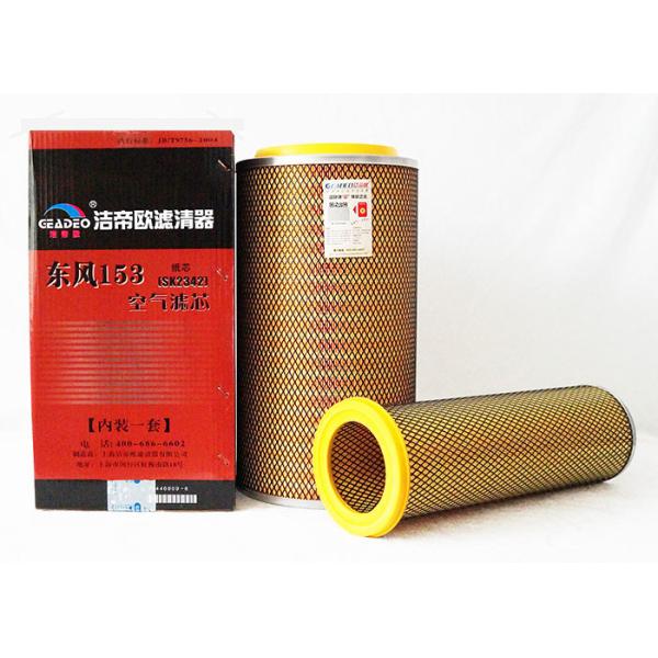 Quality GEADEO Air Filter for sale