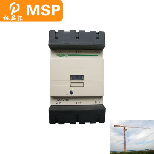 Quality Schneider Contactor For Tower Crane Building Crane Components for sale