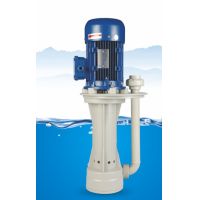 Quality 75 - 450L/min PP Vertical Pump Acid And Alkali Resistant Pump for sale