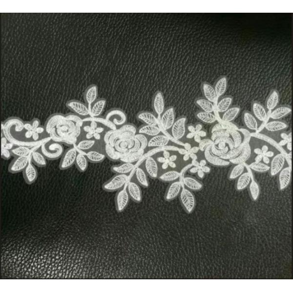 Quality Embroidered Beaded Lace Laser Cutting Machine Automatically Feeding Cutting for sale