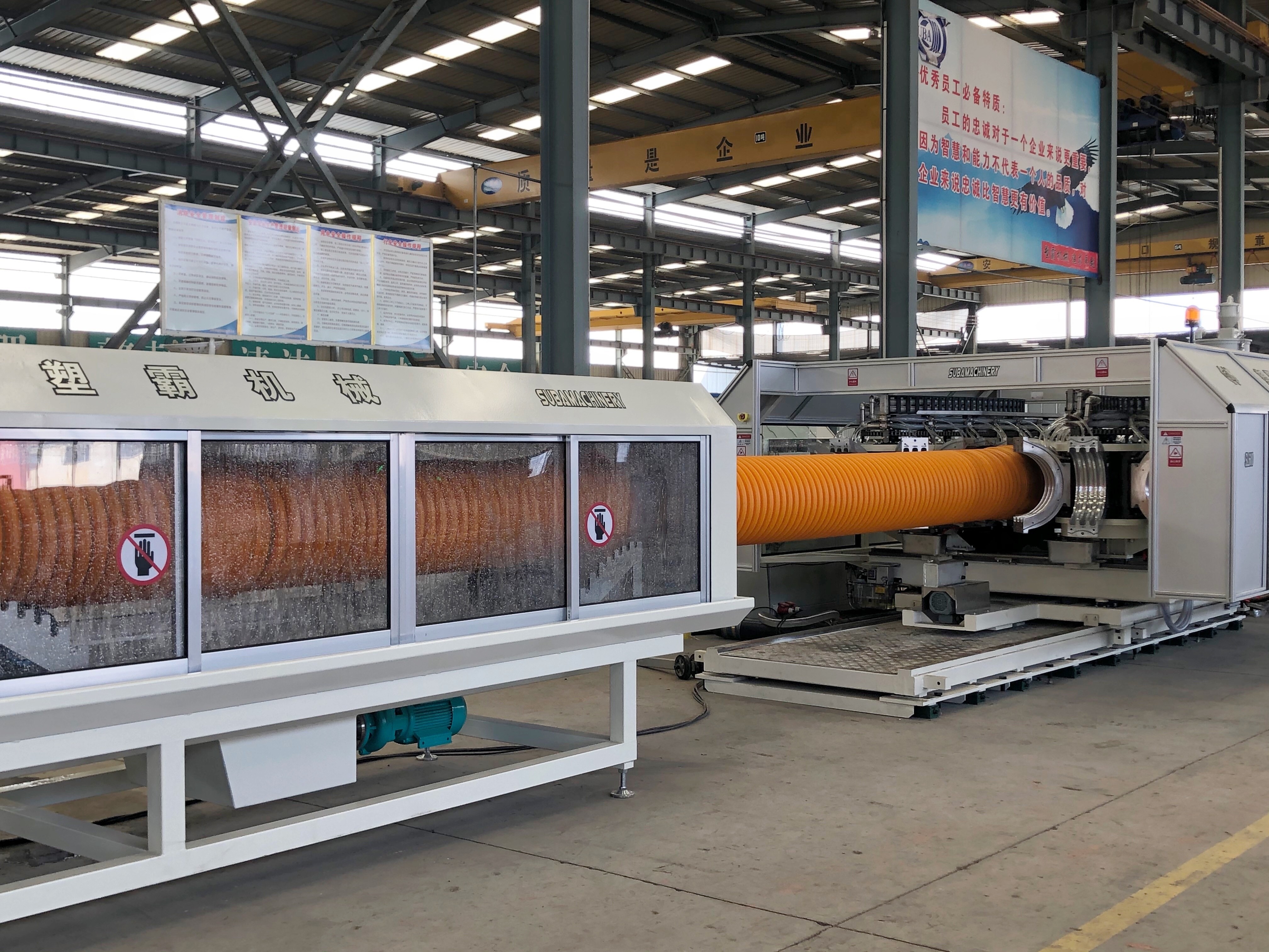 Quality Automatic Plastic Corrugated Pipe Production Line PVC Water Pipe Making Machine for sale