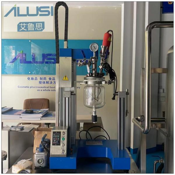 Quality 2L 54 10L Cosmetic Cream Toothpaste Lab Vacuum Emulsifying Mixer for sale