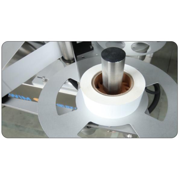Quality Various Round Bottles TN-150K Intelligent Self Adhesive Labeling Machine for sale