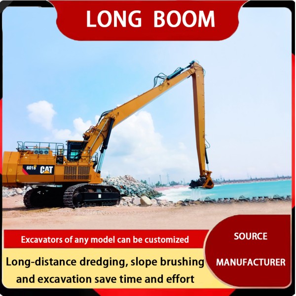 Quality Extended Length Long Reach Excavator Booms Q355B Q420/550/690 for sale