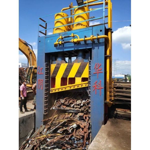 Quality Industrial Hydraulic Scrap Metal Shear Machine for Recycling Yards for sale