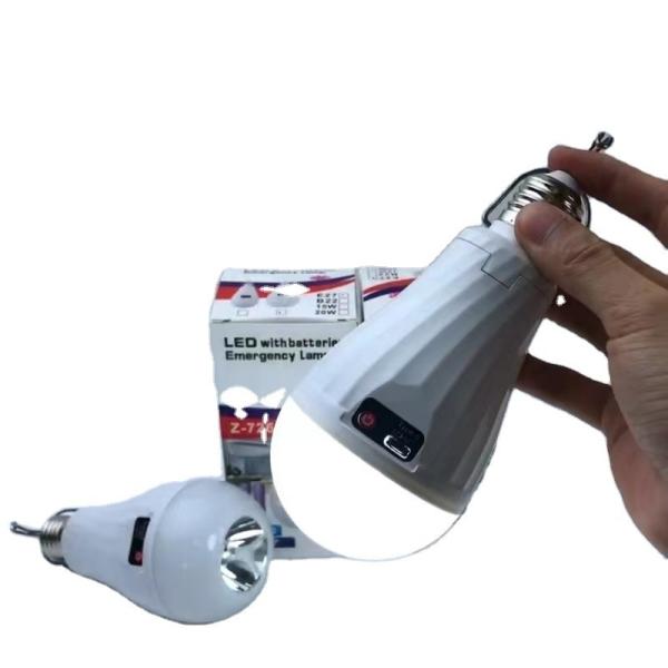 Quality 2- LED Emergency Lamp 15W E27 B22 Li-ion Rechargeable Battery AC/DC Healthy for sale