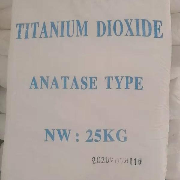 Quality 98.5% Purity HTA-120 Industrial Grade TiO2 For Ceramic Frit And Glaze for sale