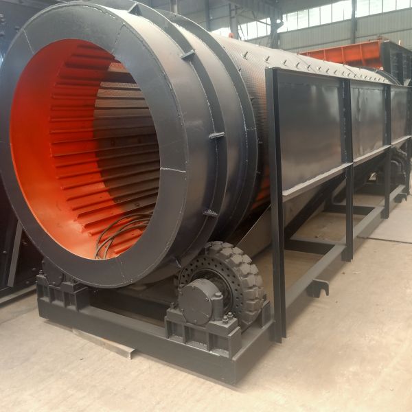 Quality Metal Rotary Drum Screen for sale