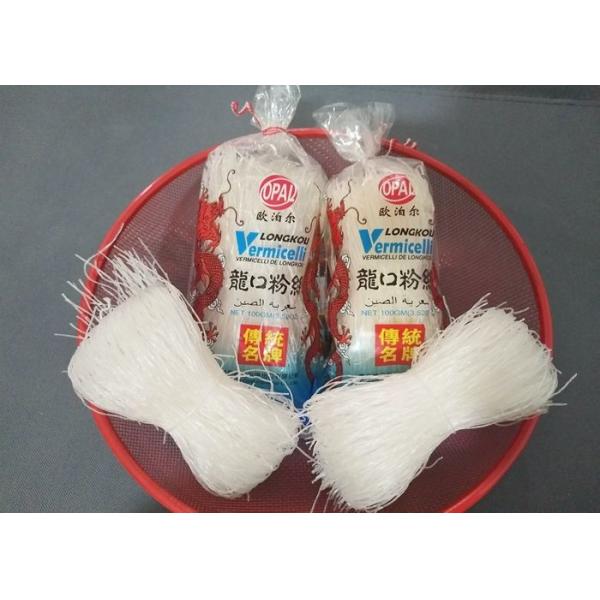 Quality 8.82oz 250g Lungkow Longkow Chinese Dried Green Bean Vermicelli for sale