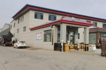 China Factory - Beijing Ulike Technology Co.,Ltd.