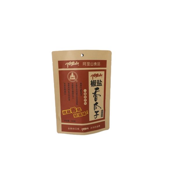 Quality Biodegradable Kraft Paper With Aluminum Layer Inside Stand Custom Packaging for sale
