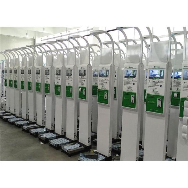 Quality Pharmacy Height Weight Measurement Machine , 500kg Weighing Machine With Body for sale