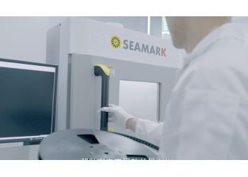 China Factory - HAOXIN HK ELECTRONIC TECHNOLOGY CO. LIMITED