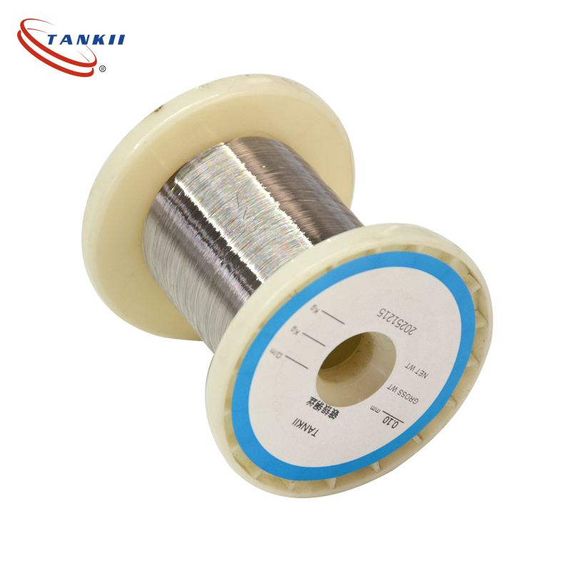 Quality Silver Plated Copper Wire (SPC) 0.1mm 0.05mm 0.03mm With Excellent High-Frequency Performance Used For  Data Centers And AI Servers for sale