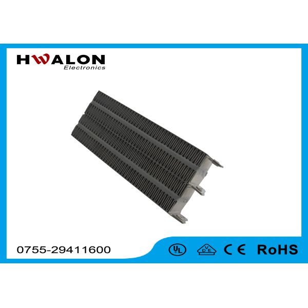 Quality Popular 240 V 900 W PTC Air Heater With Electricity For Electric Car , Wind Speed 4 m / s for sale