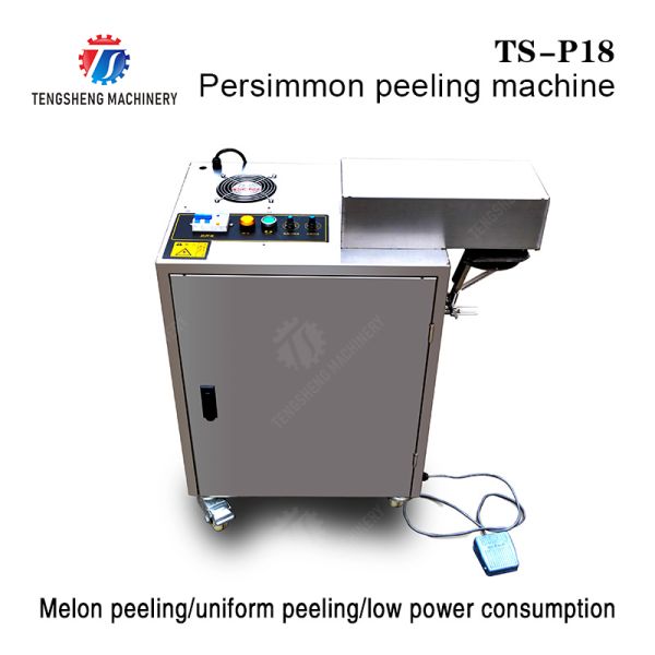 Quality Persimmon peeling machine processing production Supplying Machine for sale