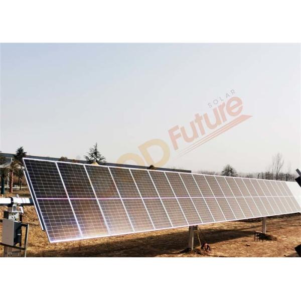 Quality HWL Sun Tracker Solar Tracking Systems IP65 Waterproof Dustproof for sale