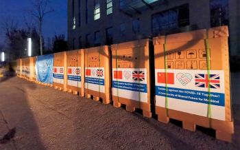 China Factory - Beijing Real Healthcare Medical Equipment Co., Ltd