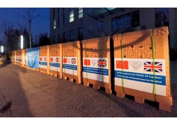 China Factory - Beijing Real Healthcare Medical Equipment Co., Ltd