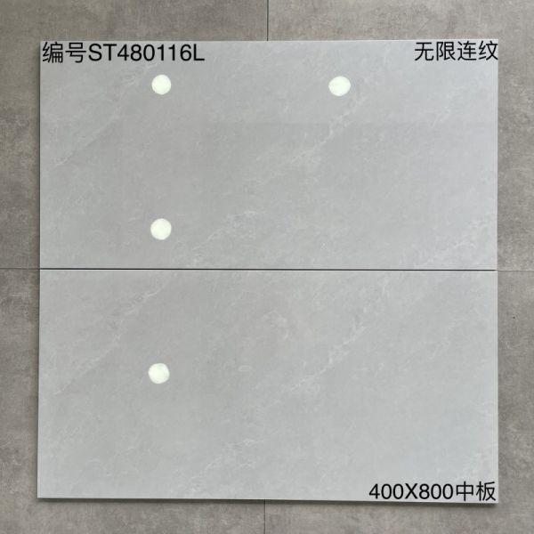 Quality High Durability Light Grey Ceramic Floor And Wall Tiles 600x1200mm for sale