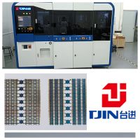 Quality Injection Pressure 200MPa Semiconductor Molding Machine High Precision for sale