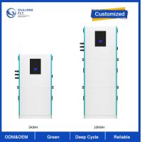 Quality OEM ODM LiFePO4 lithium battery Stacked Household Battery Storage System 48V for sale