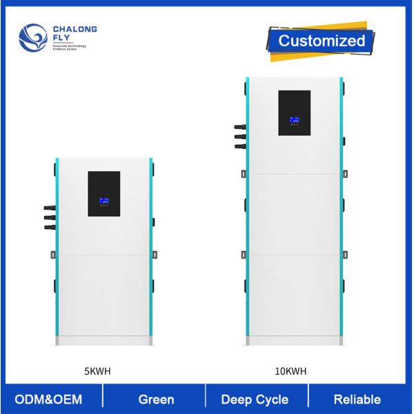 Quality OEM ODM LiFePO4 lithium battery Stacked Household Battery Storage System 48V for sale