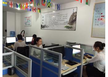 China Factory - Chongqing Wangluling Technology Co., Ltd.