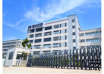 China Factory - Haida Equipment Co., Ltd