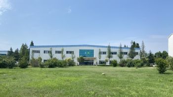 China Factory - Sino Union Supply Chain (Qingdao) Co., Ltd.