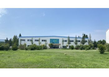 China Factory - Sino Union Supply Chain (Qingdao) Co., Ltd.