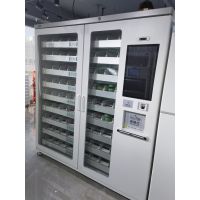 Quality Large Capacity RFID Based Scrub Workclothes Recycle Vending Dispensers For for sale