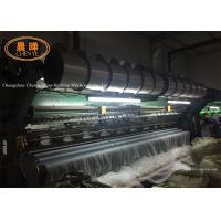Quality PLC Control System Net Machine With 1 Year Warranty for sale