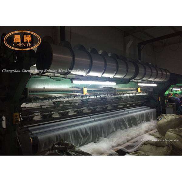 Quality PLC Control System Net Machine With 1 Year Warranty for sale