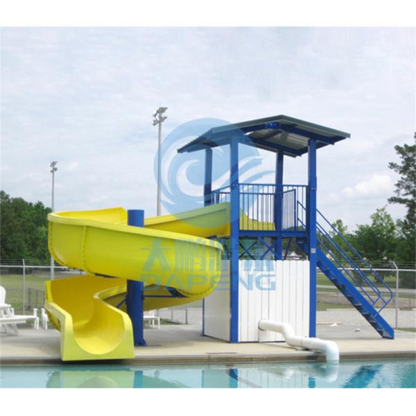 Quality Yellow Open Spiral Swimming Pool Slide 2.2m High Fiberglass Customized for sale