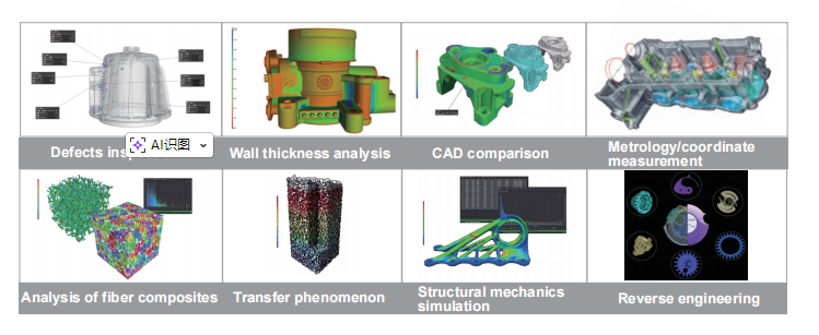 Unicomp UNCT3500 X-ray CT System for industrial inspection of heat exchangers