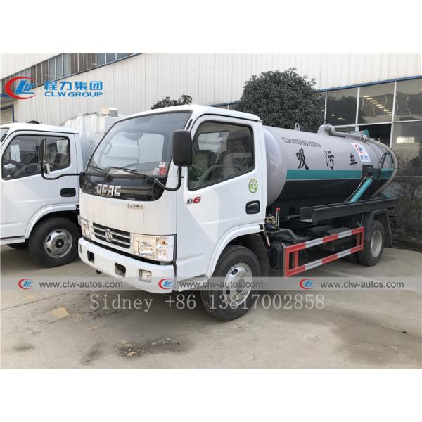 Quality Dongfeng Duolika 4X2 Vacuum Sewer Suction Truck for sale