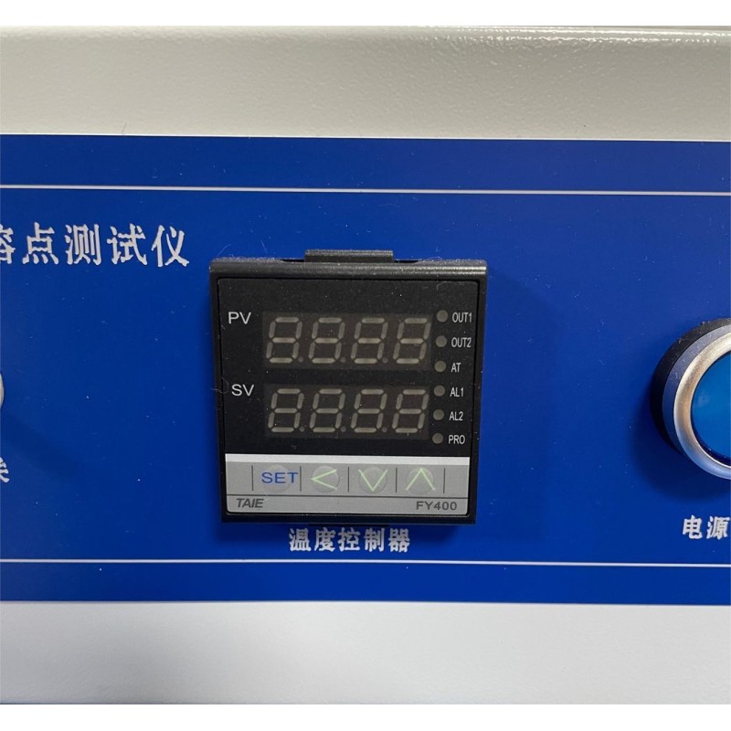 Durable Plastic Melting Point Apparatus