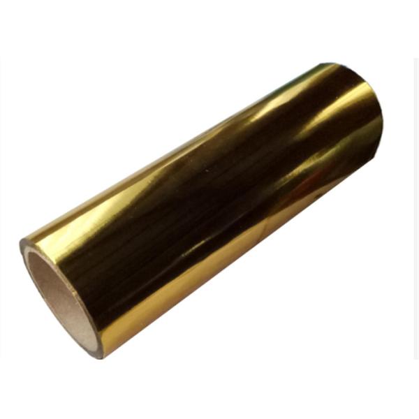 Quality Customized Metalized BOPP Film Glitter Gold Aluminum Foil Laminated Polyester for sale