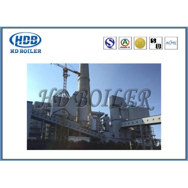 Quality Fuel Fired Circulating Fluidized Bed Boiler , Steam Turbine Power Station Boiler for sale