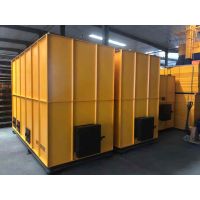 Quality High Efficiency Coal Burning Furnace 3.0KW Powered ISO Certificated for sale