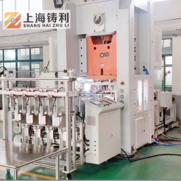 Quality Aluminium Foil Making Machine Aluminum Silver Foil Container Making Machine High for sale