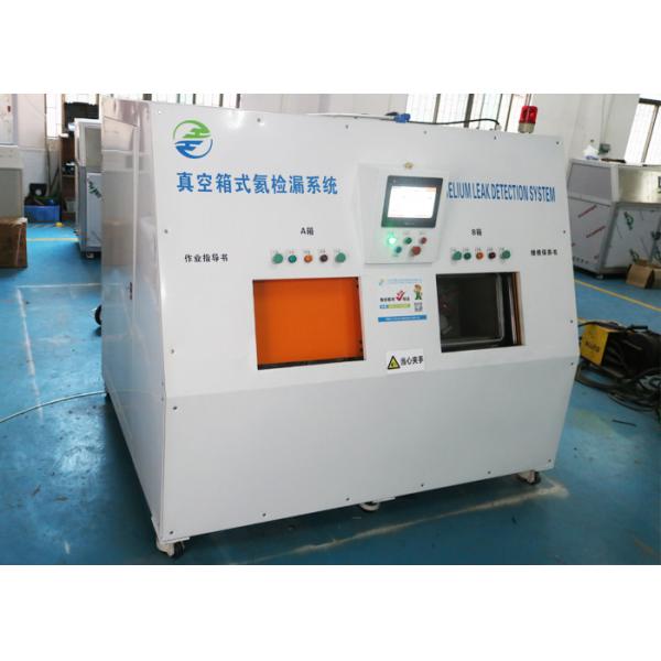 Quality 215*1211.7*155.2mm AC220V Helium Leak Testing Equipment for sale