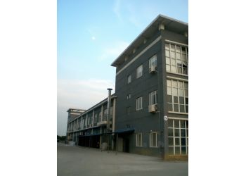 China Factory - Shanghai Longway Special Glass Co., Ltd.