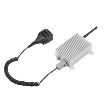 Quality 25 Watt Wireless Data Modem 150MHz Marine Radio 20km Serial Data Transfer VHF for sale